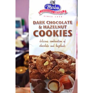 Merba Dark Chocolate & Hazelnut Cookies 200g / Merba Nougatelli Cookies ...
