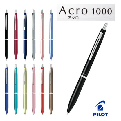 Pilot Acro 1000 Acroball Ballpoint Pen Japan Exclusive (0.5, 0.7mm ...