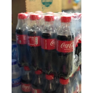 Coca-cola Coke Mismo Softdrinks 295mL | Shopee Philippines