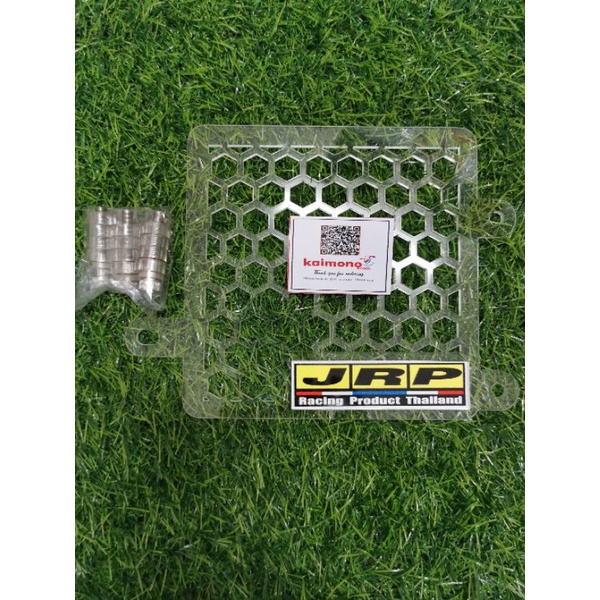 HONDA CLICK 125i/150i JRP (turnilyo) | Shopee Philippines