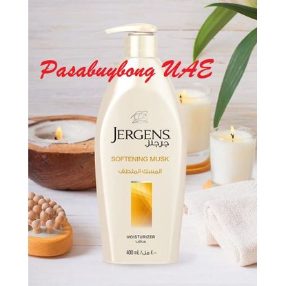 Jergens Softening Musk Body Lotion 400ml Dubai UAE | Shopee Philippines