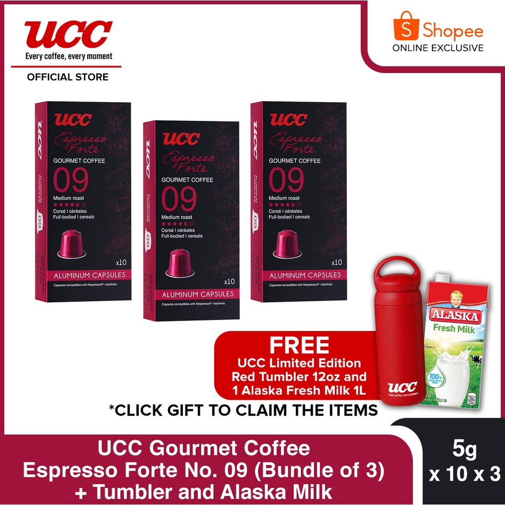 UCC Gourmet Coffee Capsule Espresso Forte No. 09 (Bundle of 3 ...