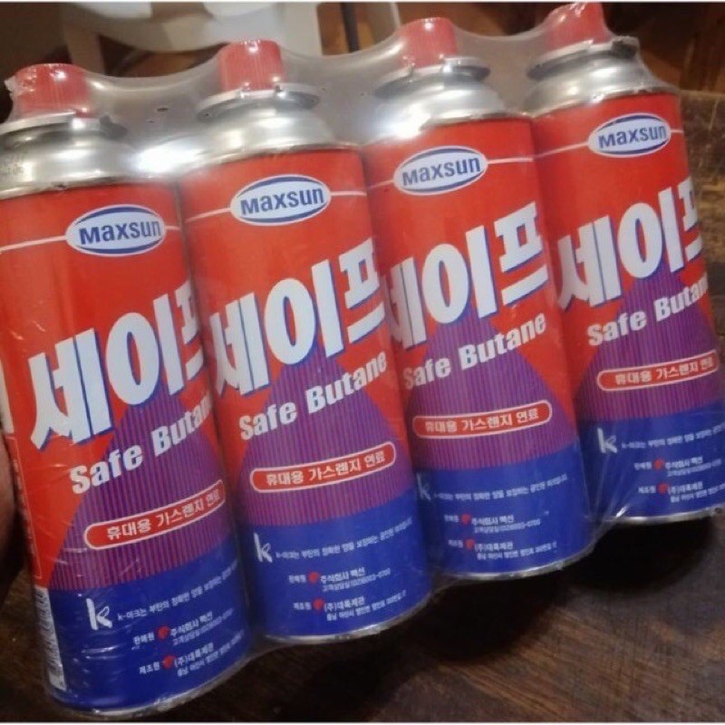 Maxsun Safe Butane From Korea | BeeCost