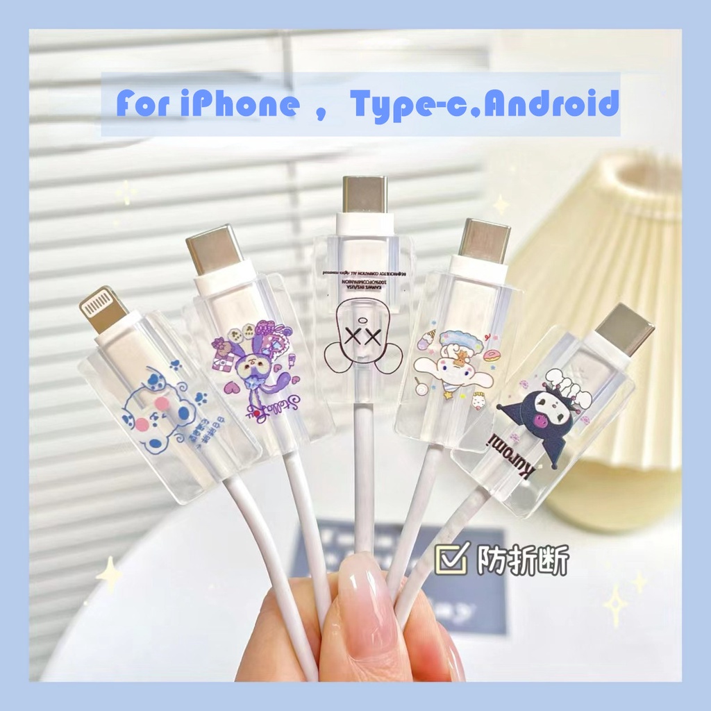 Ready Stock Transparent Cartoon Cute Cable Protector Organizer Wire ...