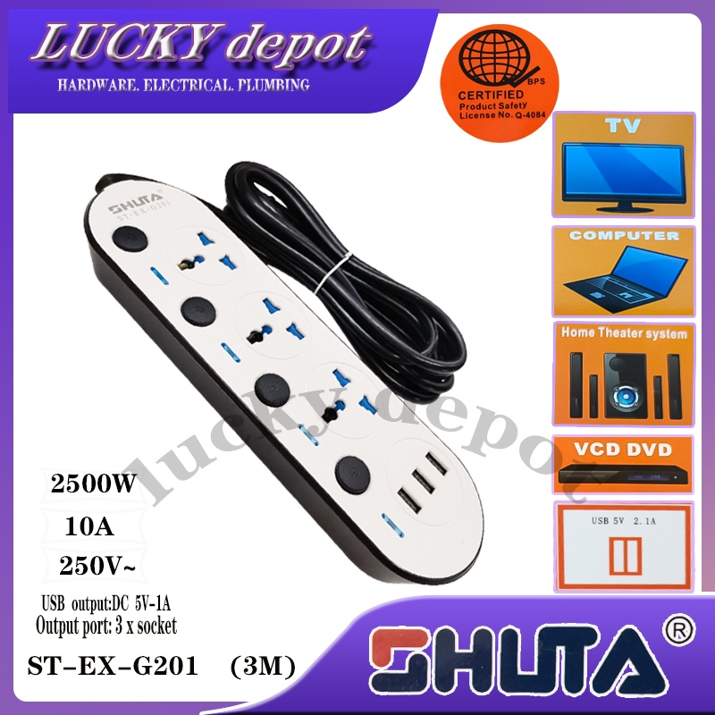 ST-EX-G201 3M SOCKET EXTENSION OUTLET 3 USB PORTS, EXTENSION CORD ...