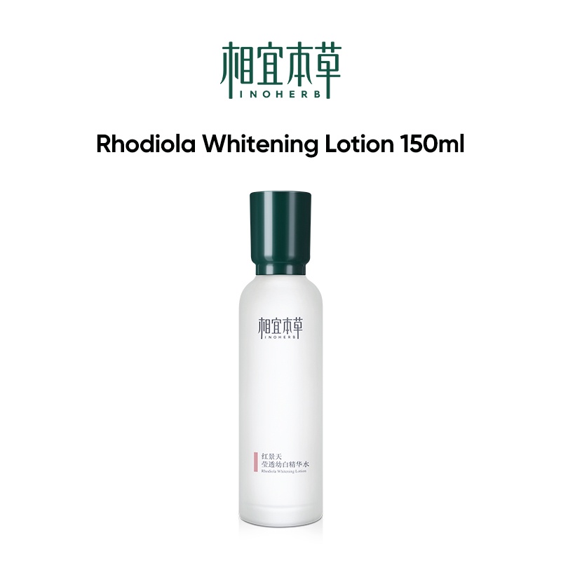 INOHERB Rhodiola Whitening Lotion Brightening Hydrating 150ml | Shopee ...