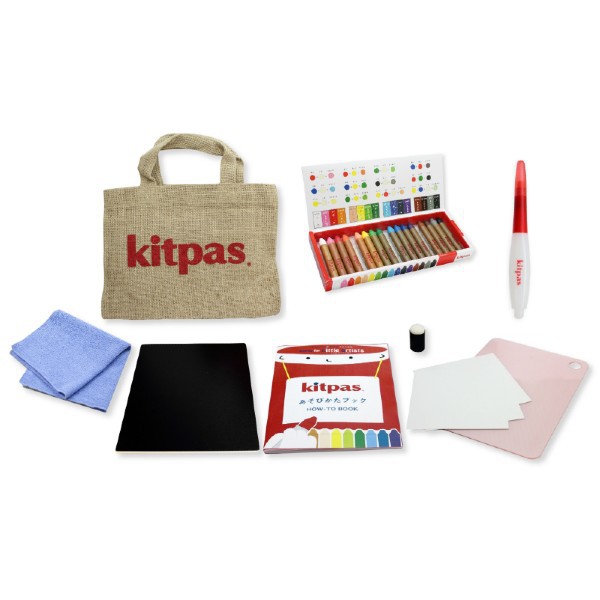 Kitpas Little Artist Set | Shopee Philippines