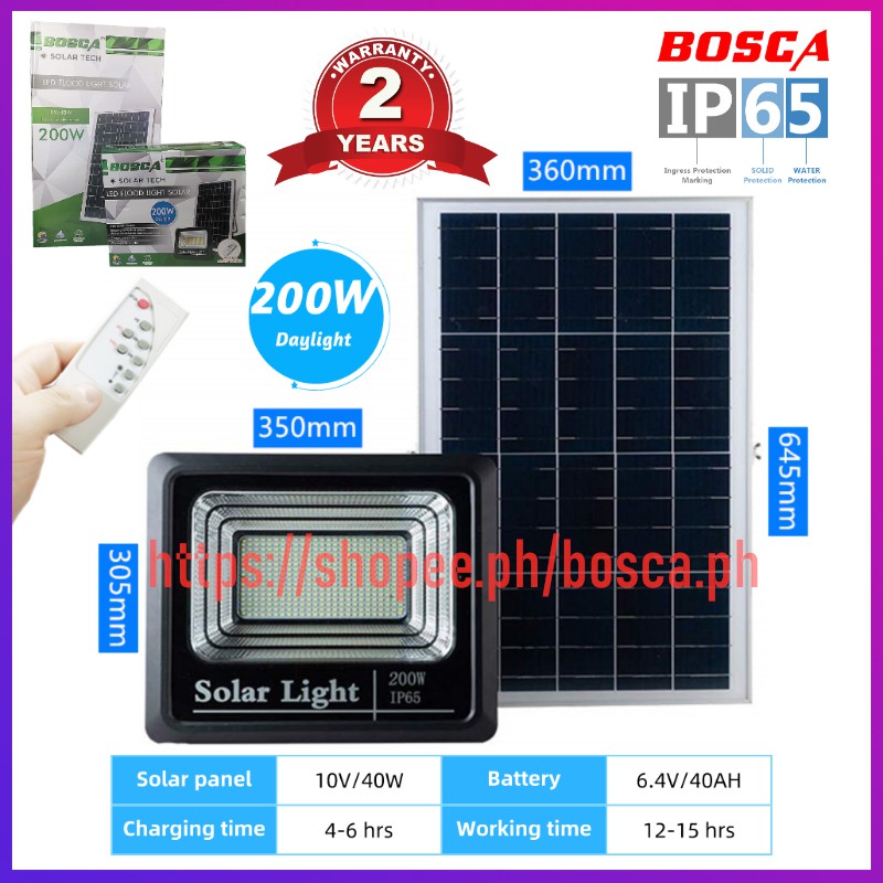 BOSCA 2 Year Warranty 200W Solar Led Outdoor Flood Light Street Lamp ...