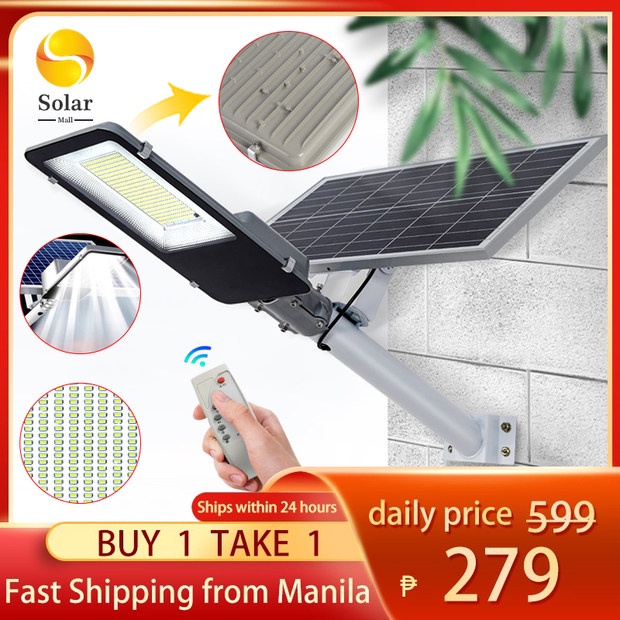 Solar street light 400W integrated light body intelligent human body ...
