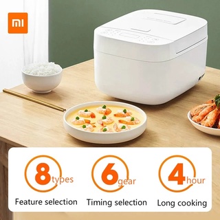 Xiaomi Mijia C1 3L/4L Electric Rice Cooker 650W MDFBZ02ACM Multifunctional Electric Rice Cooker ...