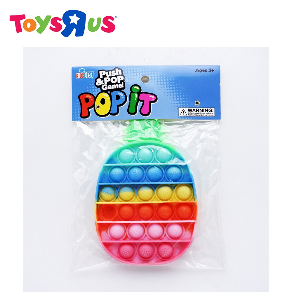 Kids Best Push & Pop Game Pop It (Pineapple) | Shopee Philippines