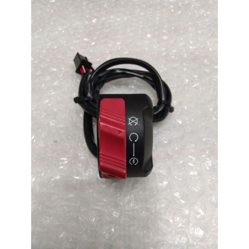 Yamaha Xabre starter Right Switch (Suitable For Nmax Xmax PCX Modified ...