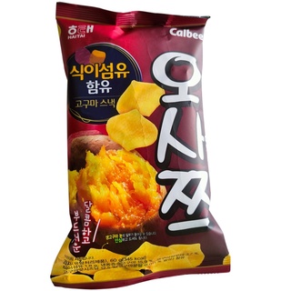 calbee - Best Prices and Online Promos - Feb 2023 | Shopee Philippines