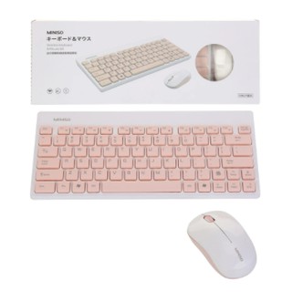 Miniso Wireless Keyboard Mouse Set Pink and Wireless Mouse Keyboard Set ...