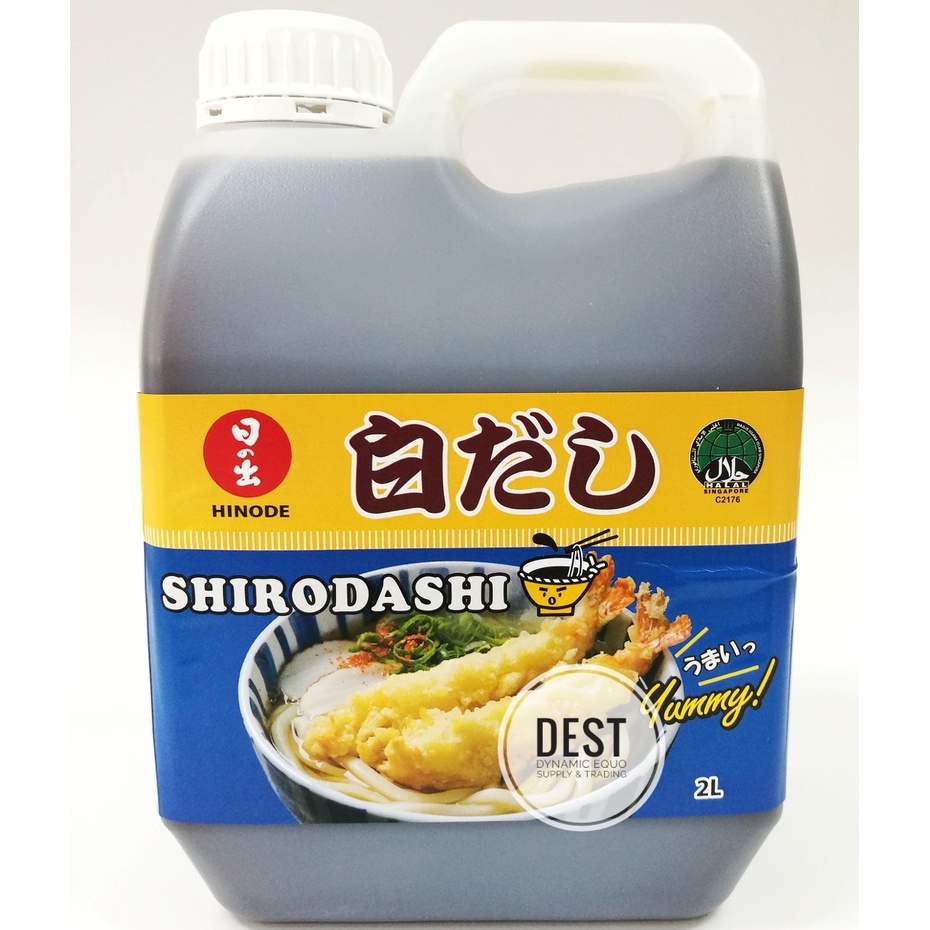 Hinode (Waten) Shirodashi 2L Halal Dashi Soup Oden Base | Shopee ...