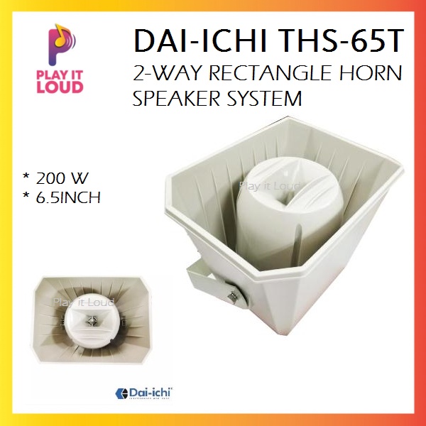 DAI-ICHI THS-65T 2Way Horn Speaker | Shopee Philippines