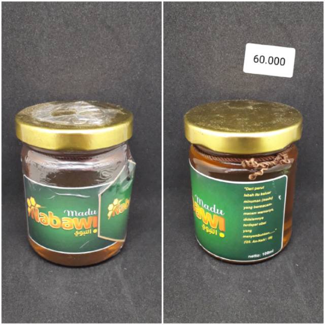 Original Honey Pure Honey Honey Original Honey Honey Nabawi Honey ...