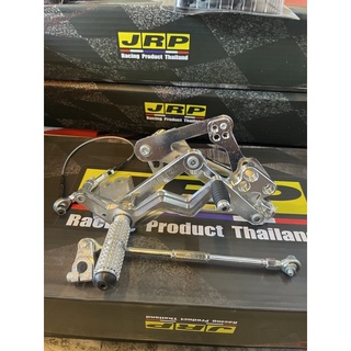 Jrp Shifter for Raider 150 Drum Brake | Shopee Philippines