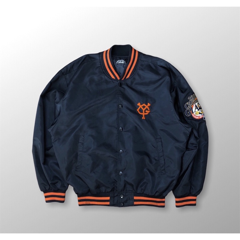 Giant Varsity Jacket | Shopee Philippines