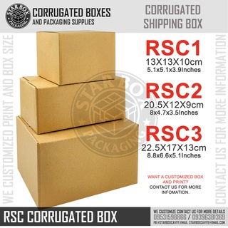 Starbox Brown Kraft Corrugated RSC Boxes Shipping Box Packaging Box ...