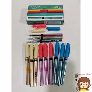 ipen - Best Prices and Online Promos - Mar 2023 | Shopee Philippines