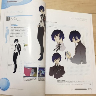Persona 3 Official Design Works (Japanese Artbook) | Shopee Philippines