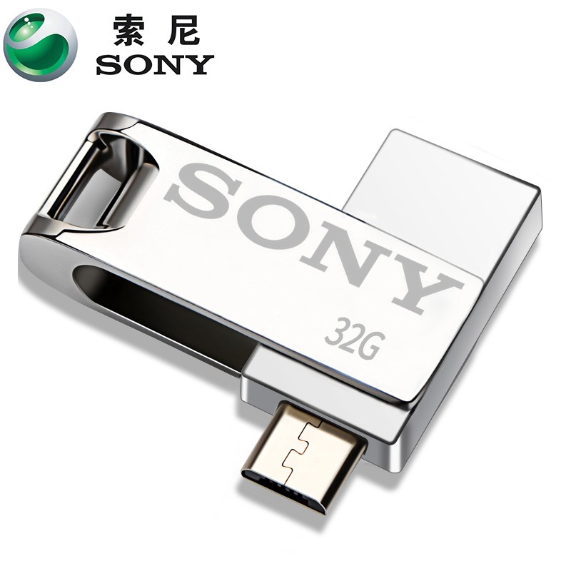 SONY USB 2.0 OTG Rotatable Flash Drive 32GB External Storage | Shopee ...