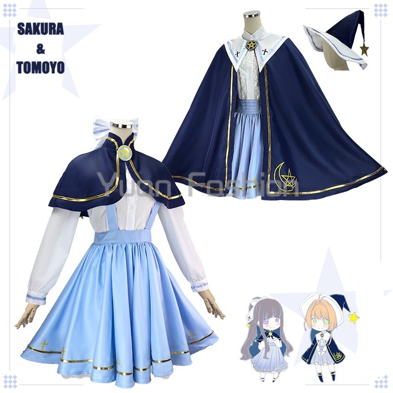 [Ready Stock] Cardcaptor Sakura CCS cos Clothing KINOMOTO SAKURA and ...
