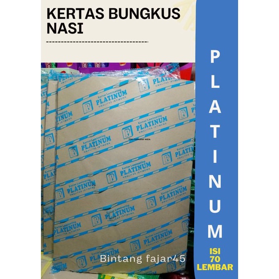 Brown Rice Wrapping Paper/Blue platinum Rice Wrapping Paper | Shopee ...