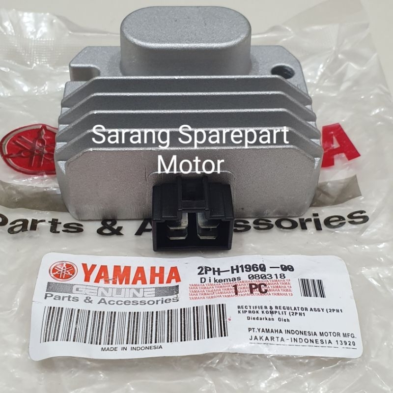 Kiprok Regulator Mio M3 2016-2019 Mio Z 2PH | Shopee Philippines