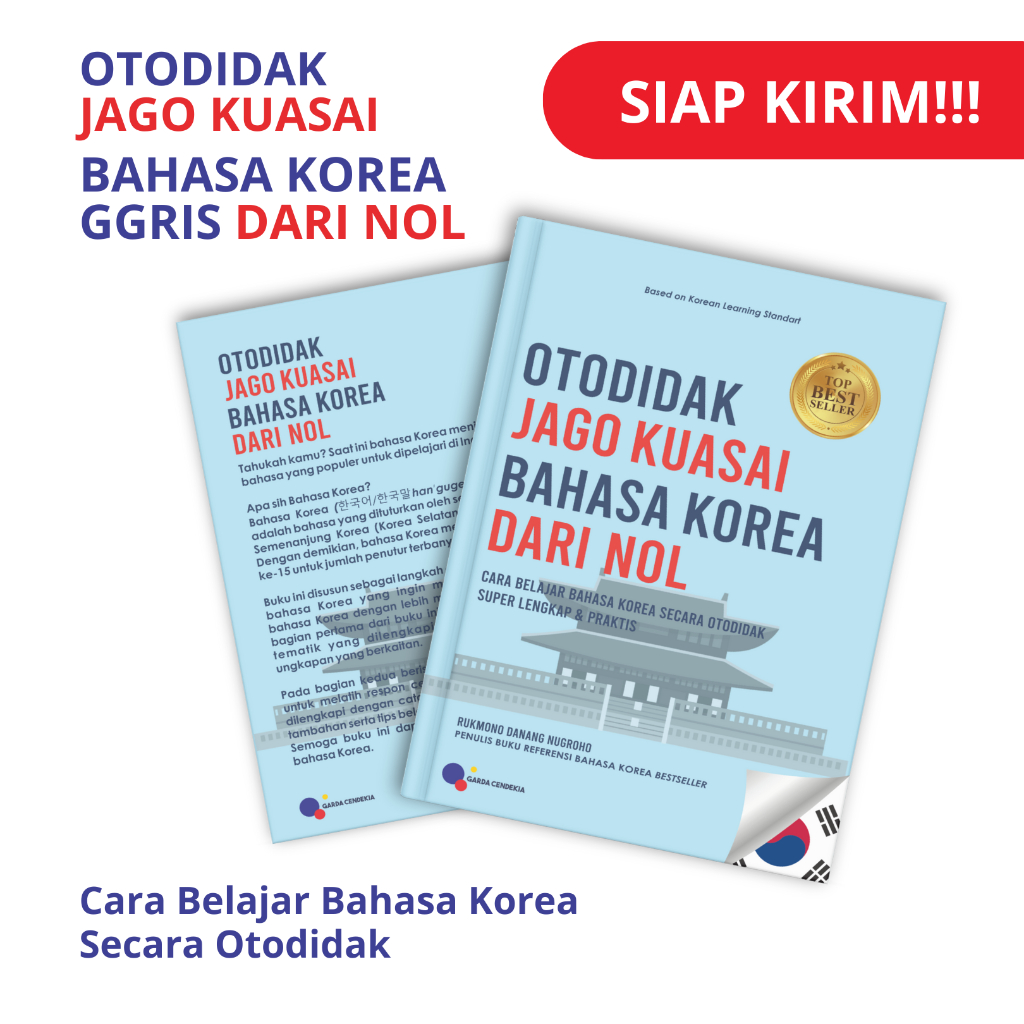 Korean Language Learning Book From Zero/GARDA Scholar - Lynderm Store