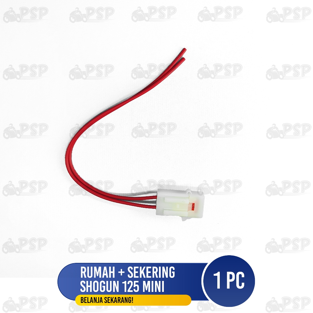 Home + Fuse Shogun 125 (Mini) - Socket Socket Small Fuse Holder Smash ...