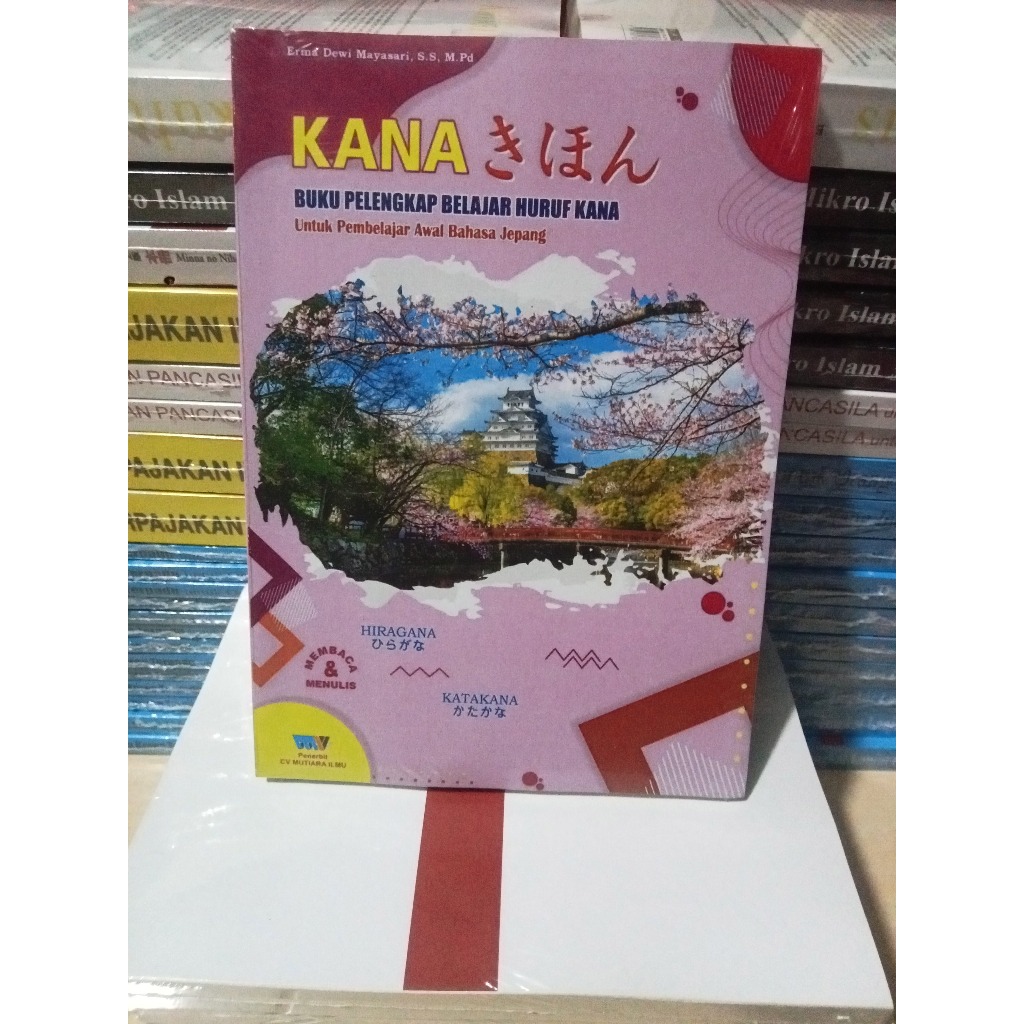 Complete BOOK FOR LEARNING KANA LETTERS for Early Japanese Learning ...