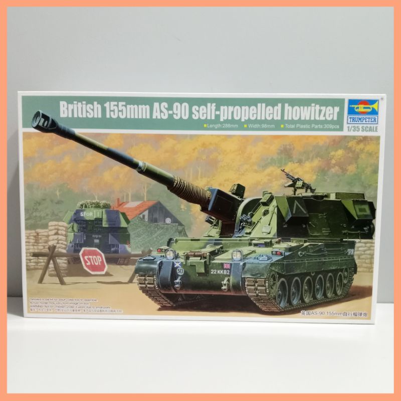 1/35 TRUMPETER AS 90 155mm Self Propelled Howitzer 1:35 Scale | Shopee ...
