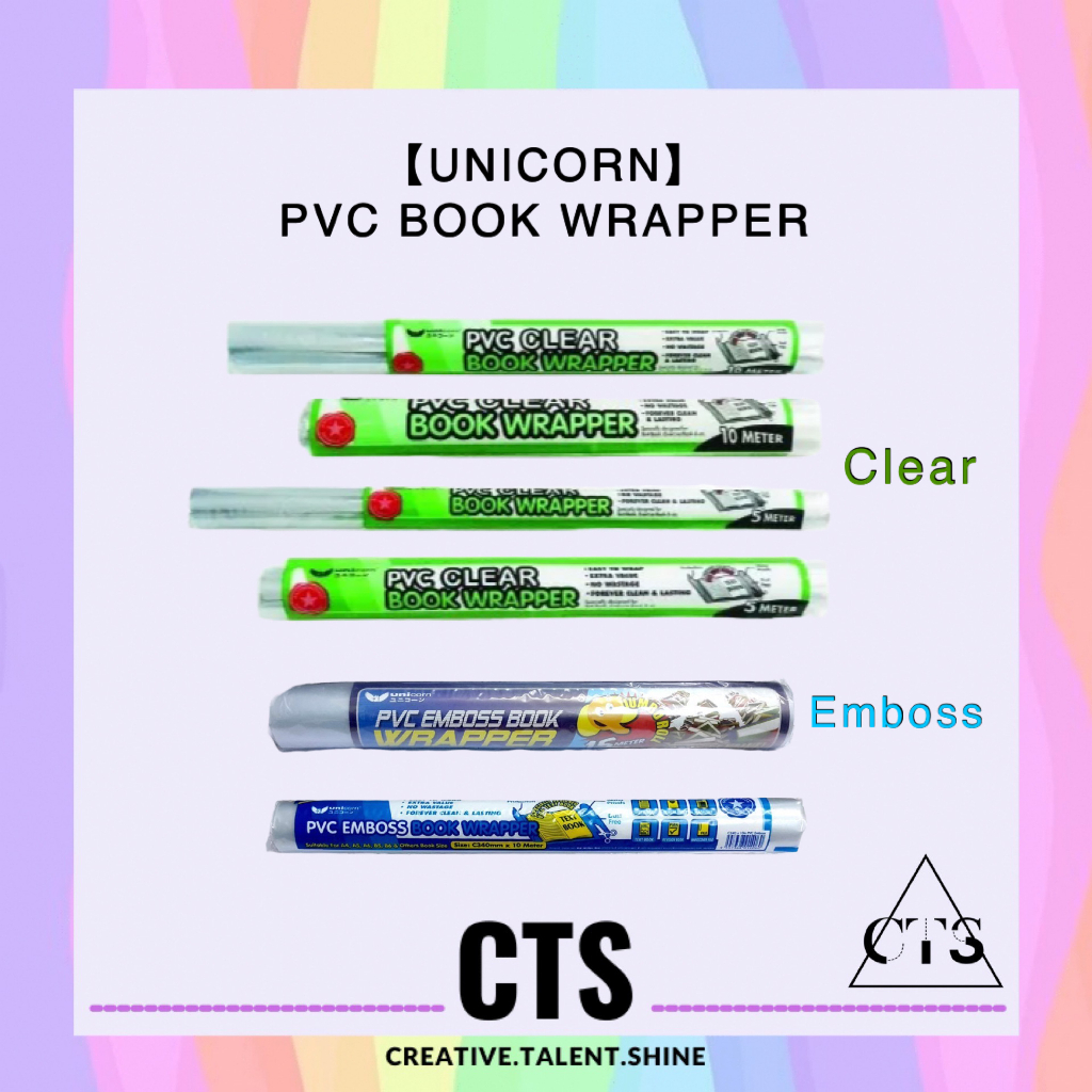 [Unicorn]PVC Book Wrapper Roll 10M/5M - Book Cover/Book Cover ...