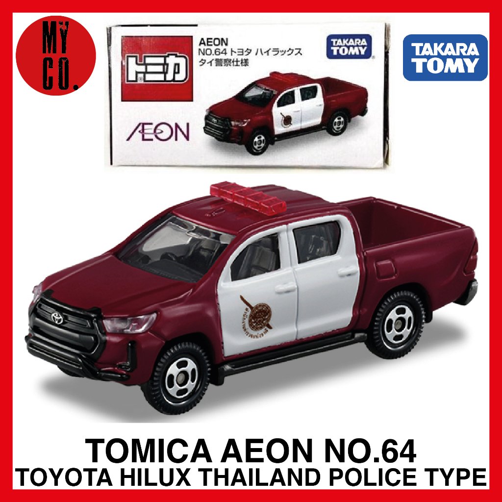 TOMICA AEON No.64 TOYOTA HILUX POLICE TYPE TAKARA TOMY | Shopee Philippines