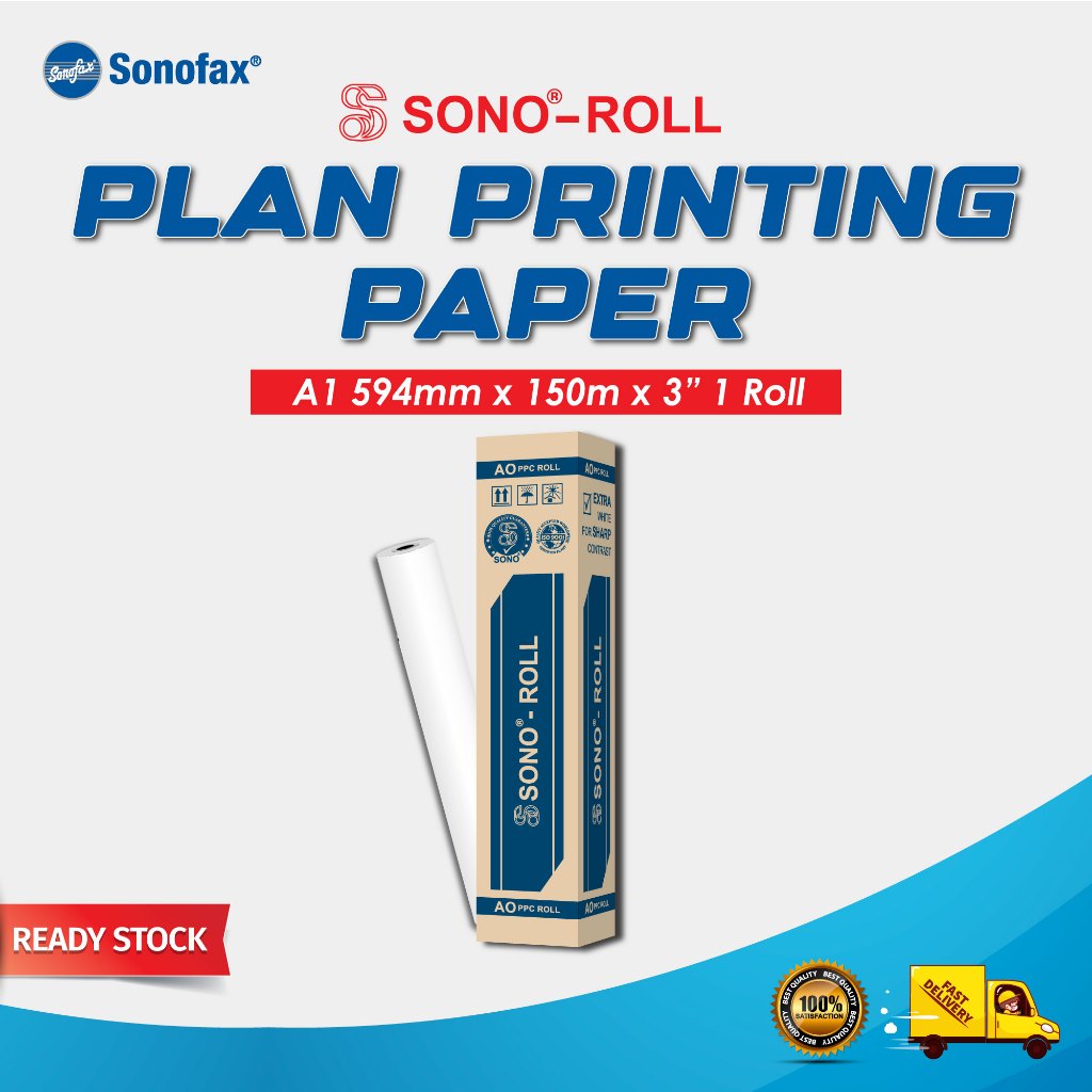 SONO-ROLL A1 Paper Roll/Plotter Paper/Plan Paper (594mm x 150m x 3" x 1 ...