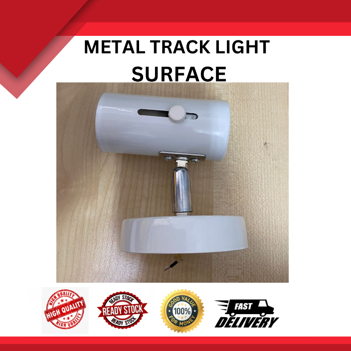 YET SURFACE METAL TRACK LIGHT CASING SURFACE (CLEARANCE) - UniTop