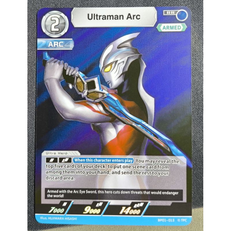 ULTRAMAN CARD GAME UCG BP01-013 Ultraman Arc RR - Manila Blog