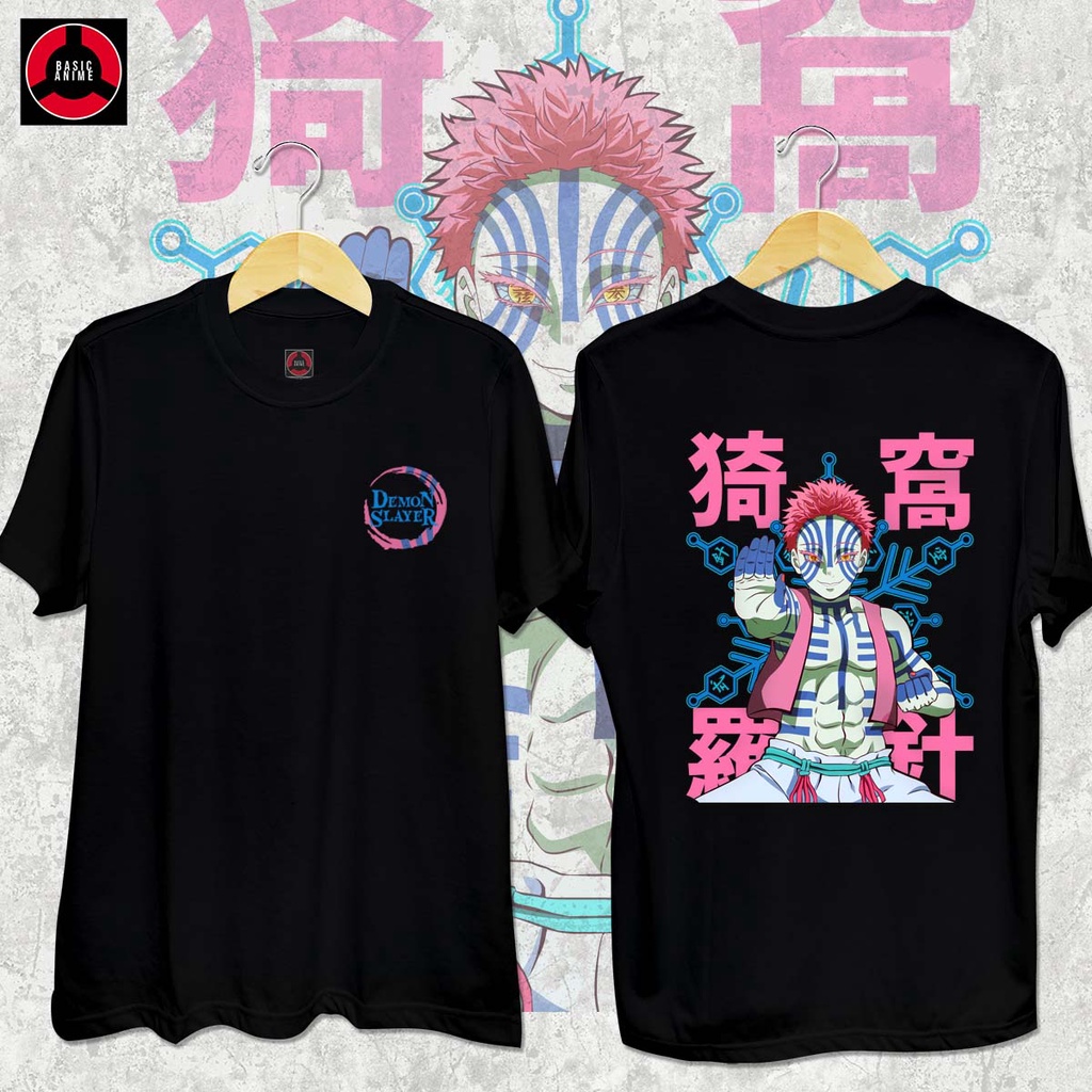 Kimetsu no Yaiba (Demon Slayer) - Akaza Anime Shirt | Shopee Philippines