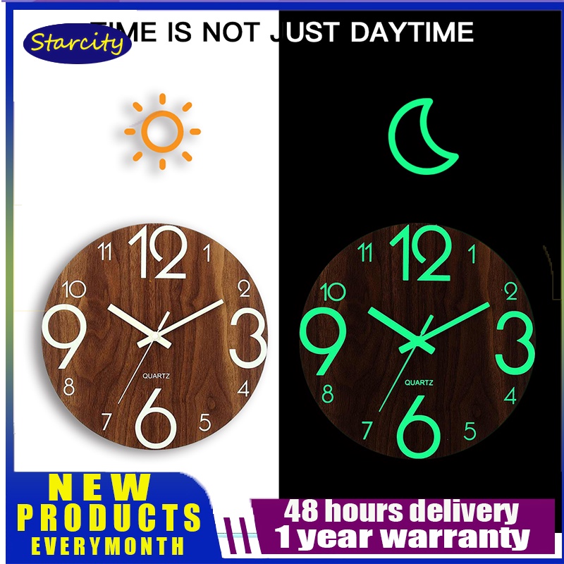 Wall Clock Silent Wood Wall Clocks Battery Operated Non-Ticking Easy to ...