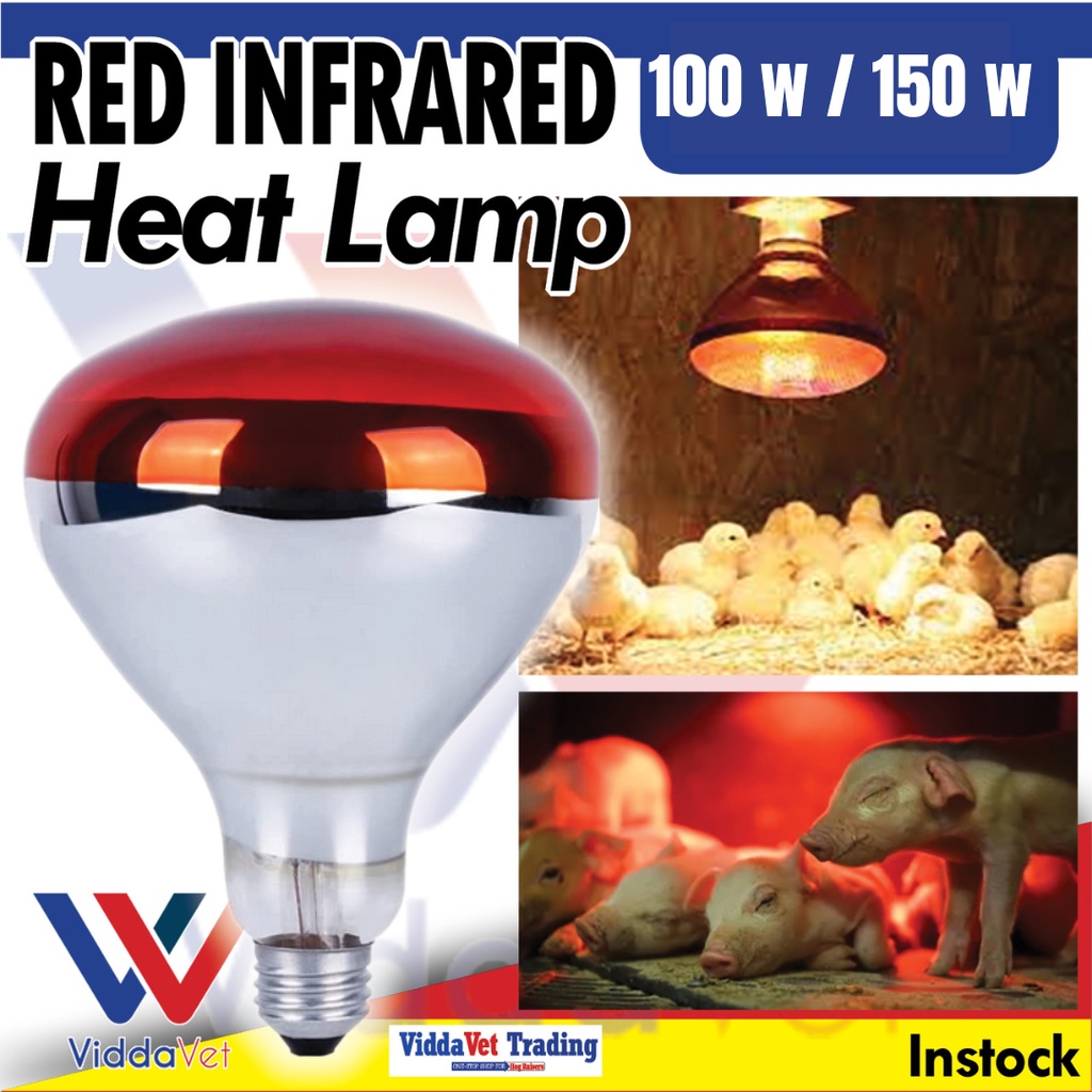 100W Infrared Heater Bulb Pig farm roasted red infrared replacement ...