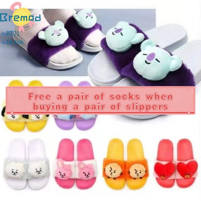 Korean men's League idol KPOP slippers Koya RJ Shooky Mang Chimmy Tata ...