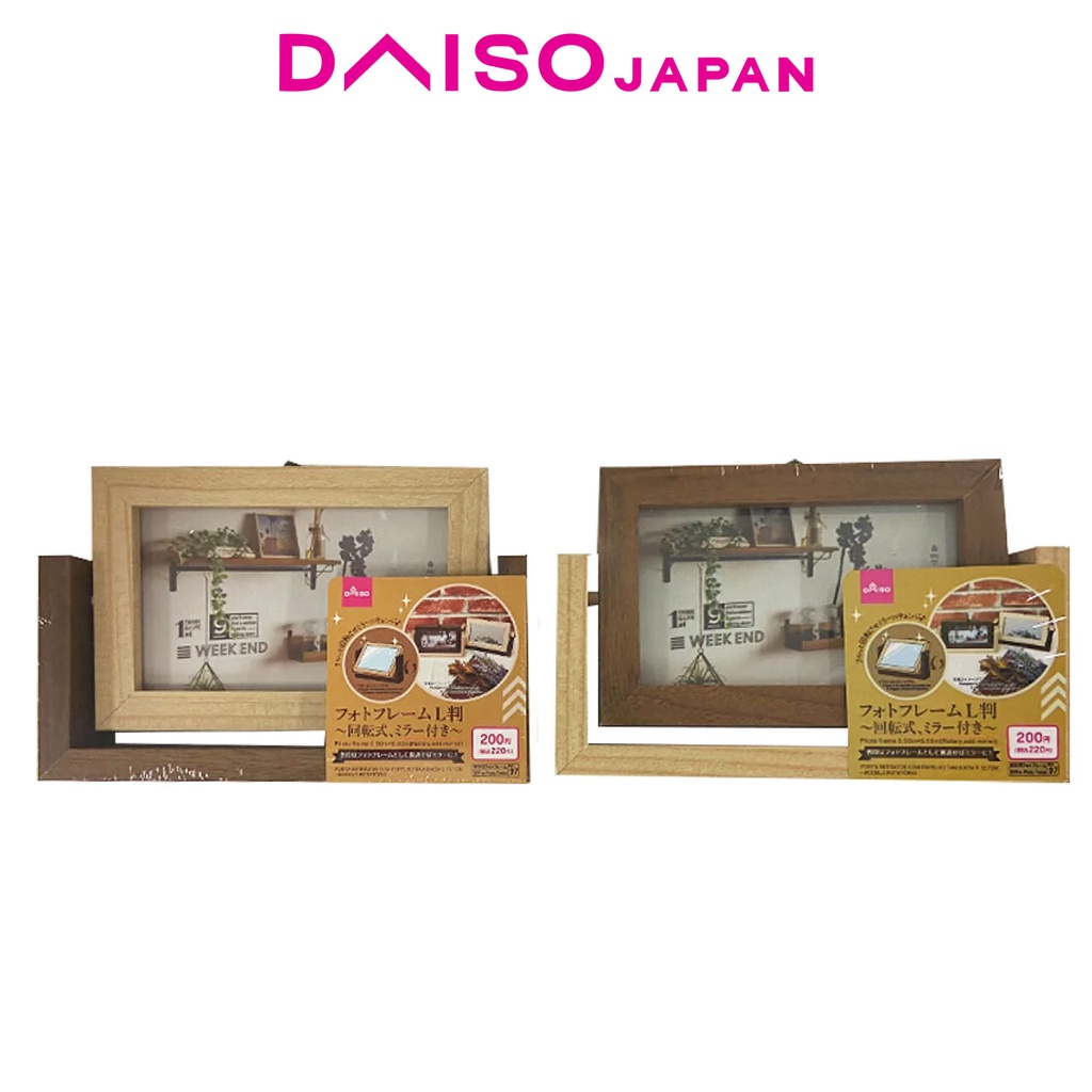 Daiso 2-in-1 Photo Frame | Shopee Philippines