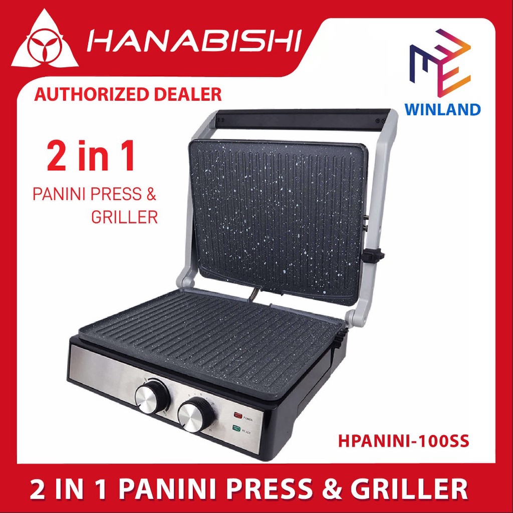 HANABISHI by Winland 2 in 1 Panini Press & Griller Non-Stick Marble ...