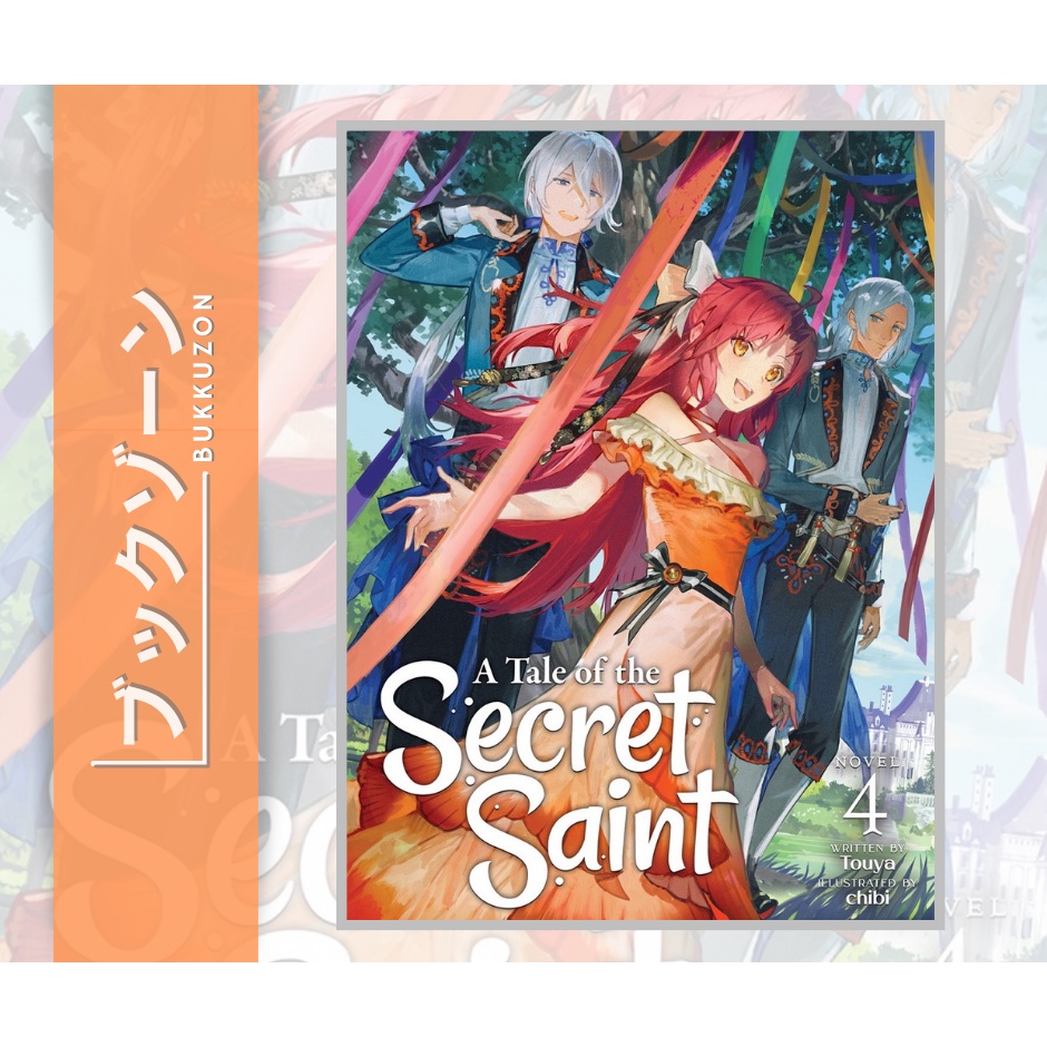 A Tale of the Secret Saint Novel Volume 4 (English) | Shopee Philippines