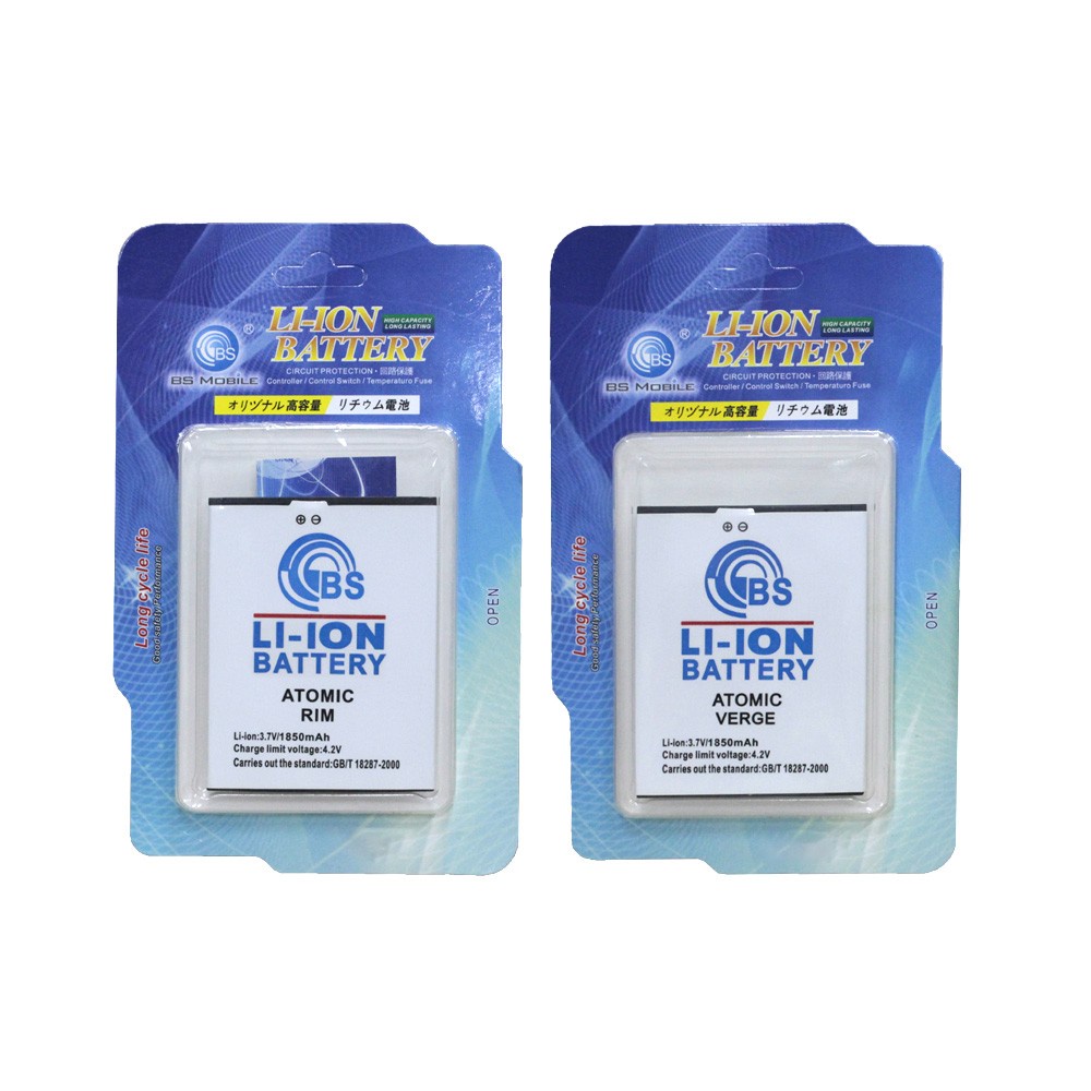 Bs mobile Atomic Rim Atomic Verge battery | Shopee Philippines