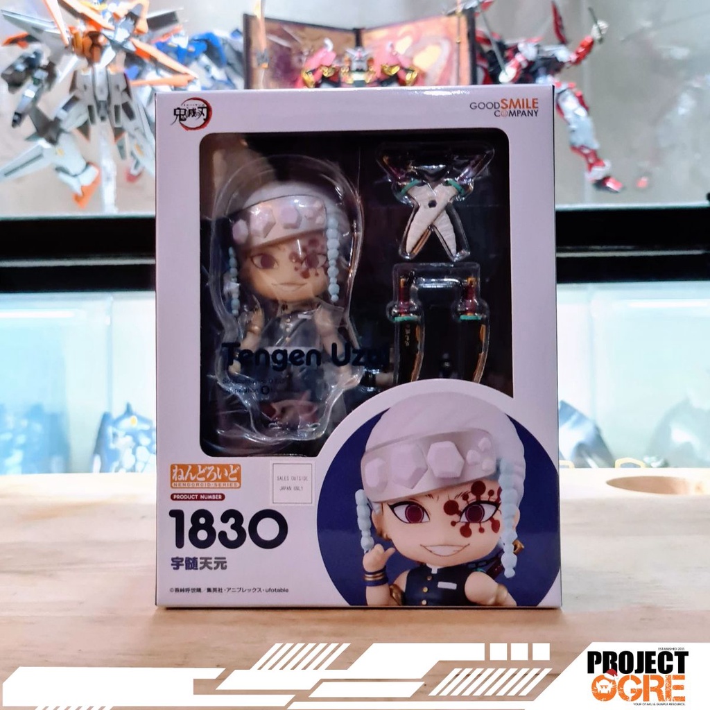 Nendoroid Tengen Uzui Demon Slayer Kimetsu no Yaiba | Shopee Philippines