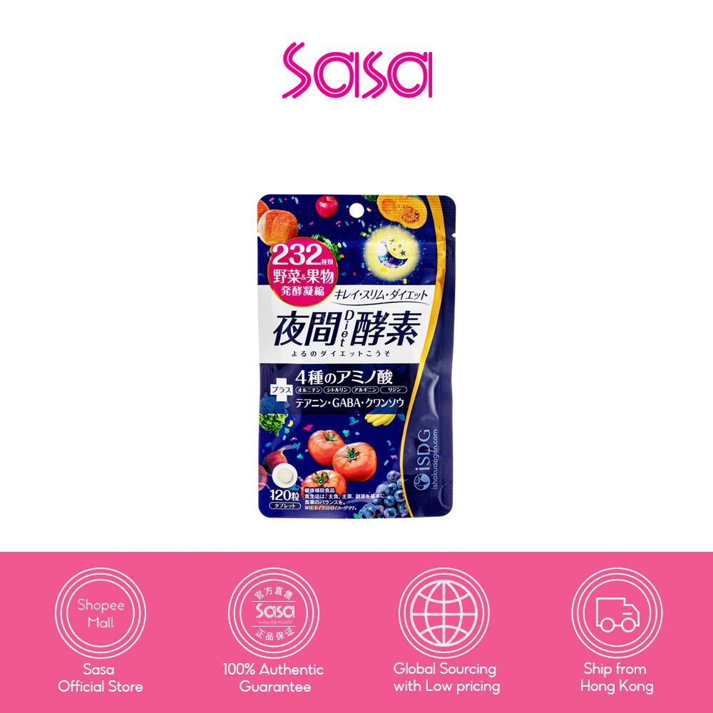ISDG DIET ENZYME TAB. FOR NIGHT (120PCS) | Shopee Philippines