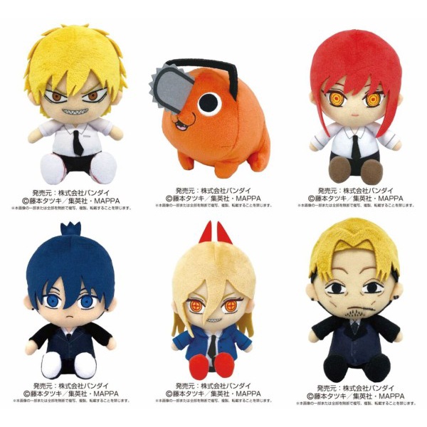 Chainsaw Man plush toys - Bandai (official merch) - 14cm | Shopee ...